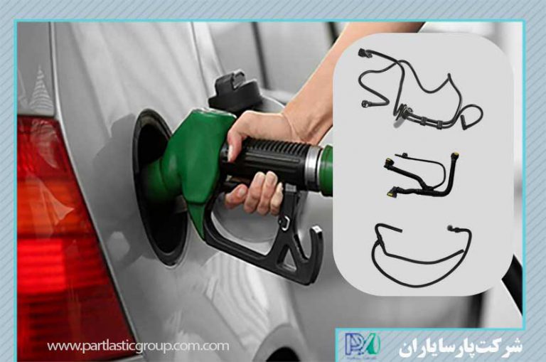 Fuel Pipes - Partlastic Industrial Group